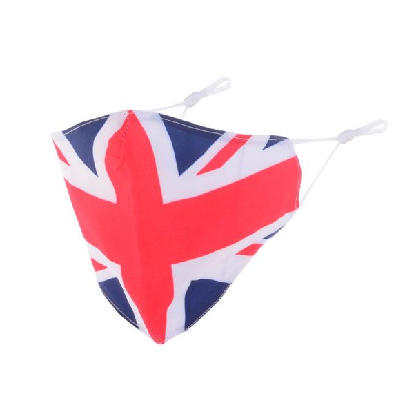 Washable & Adjustable Maskit Face Masks - Physi Pak